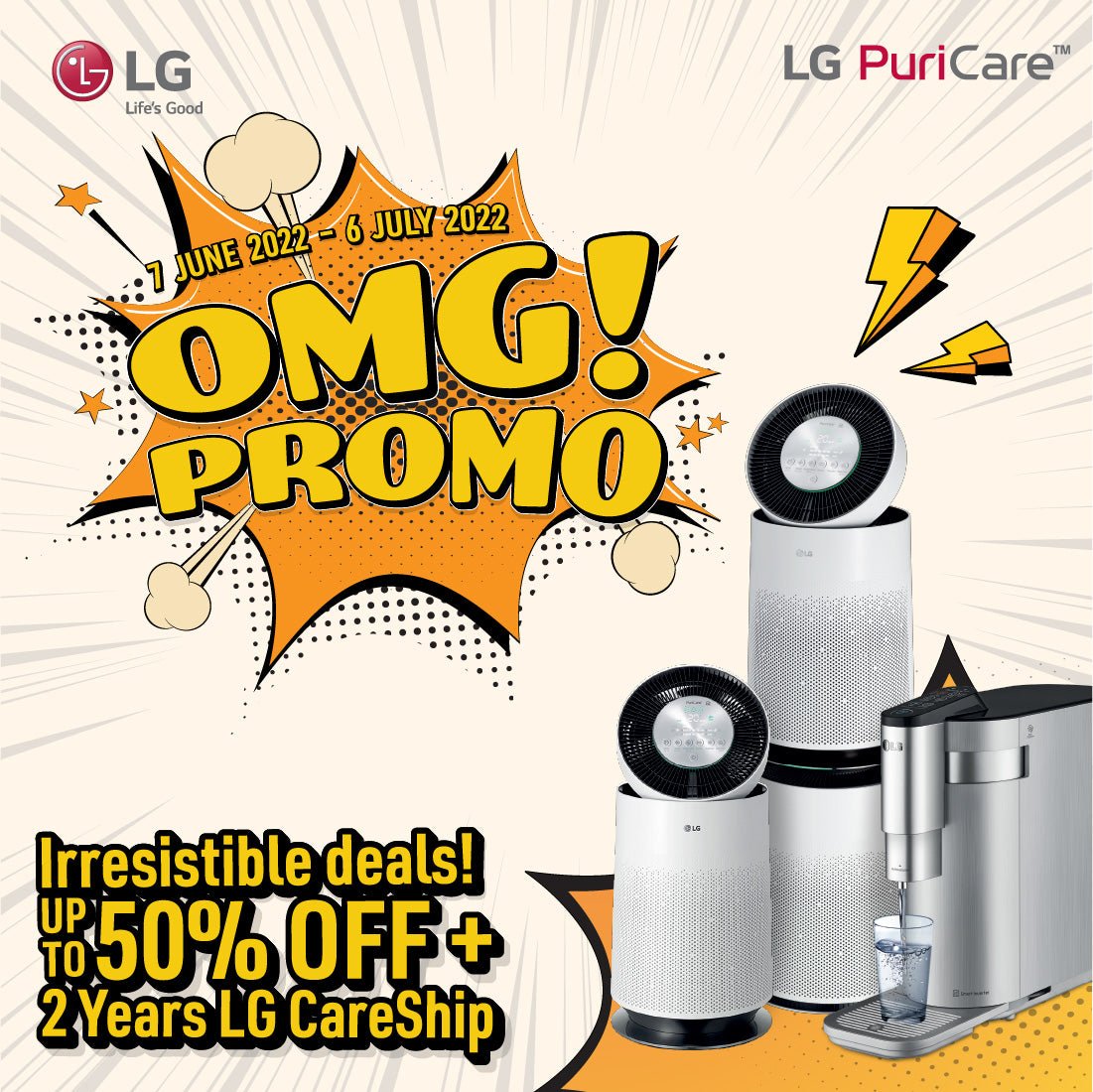 LG PuriCare OMG Promotion 2022 – TBM