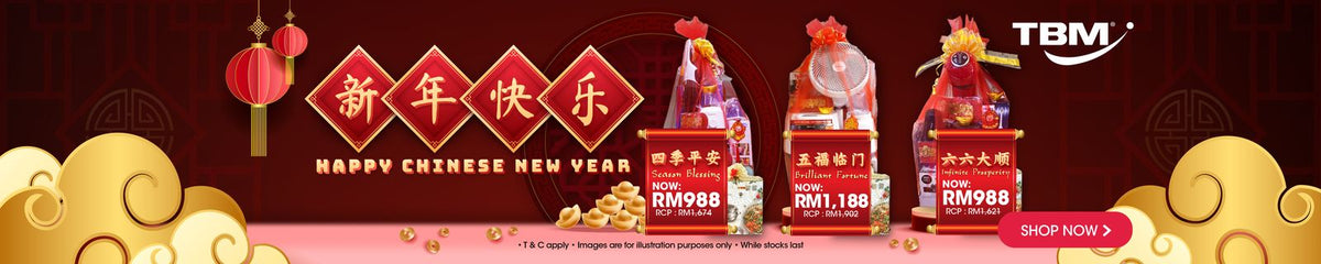 TBM - Your Neighbourhood Electrical Shop – TBM Online